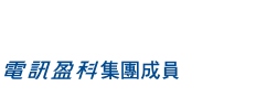 CSL Mobile Limited 香港移動通訊有限公司2026版權所有，不得轉載。